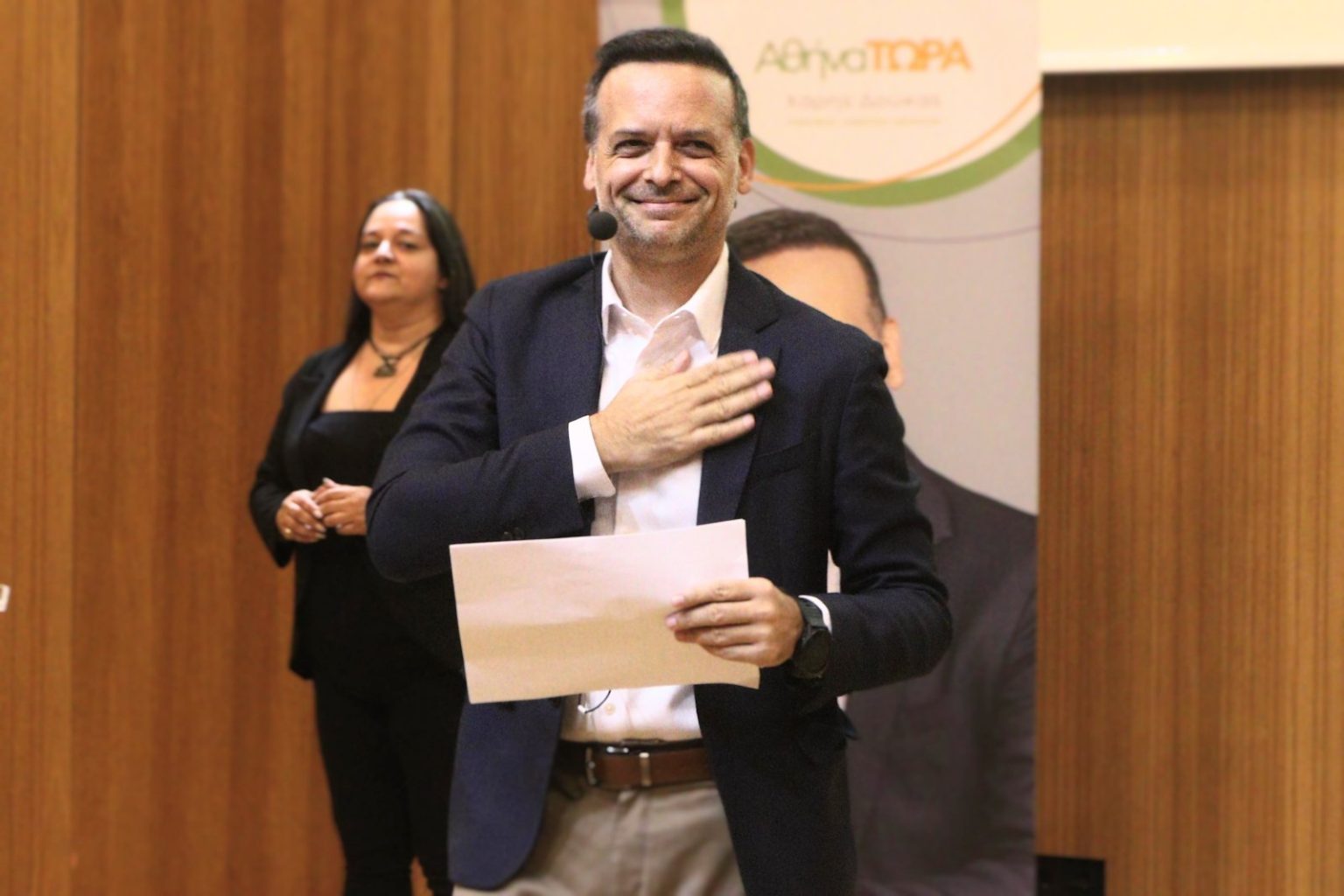 Χ. Δούκας στην παρουσίαση του συνδυασμού Αθήνα ΤΩΡΑ: Μόνο εμείς ...