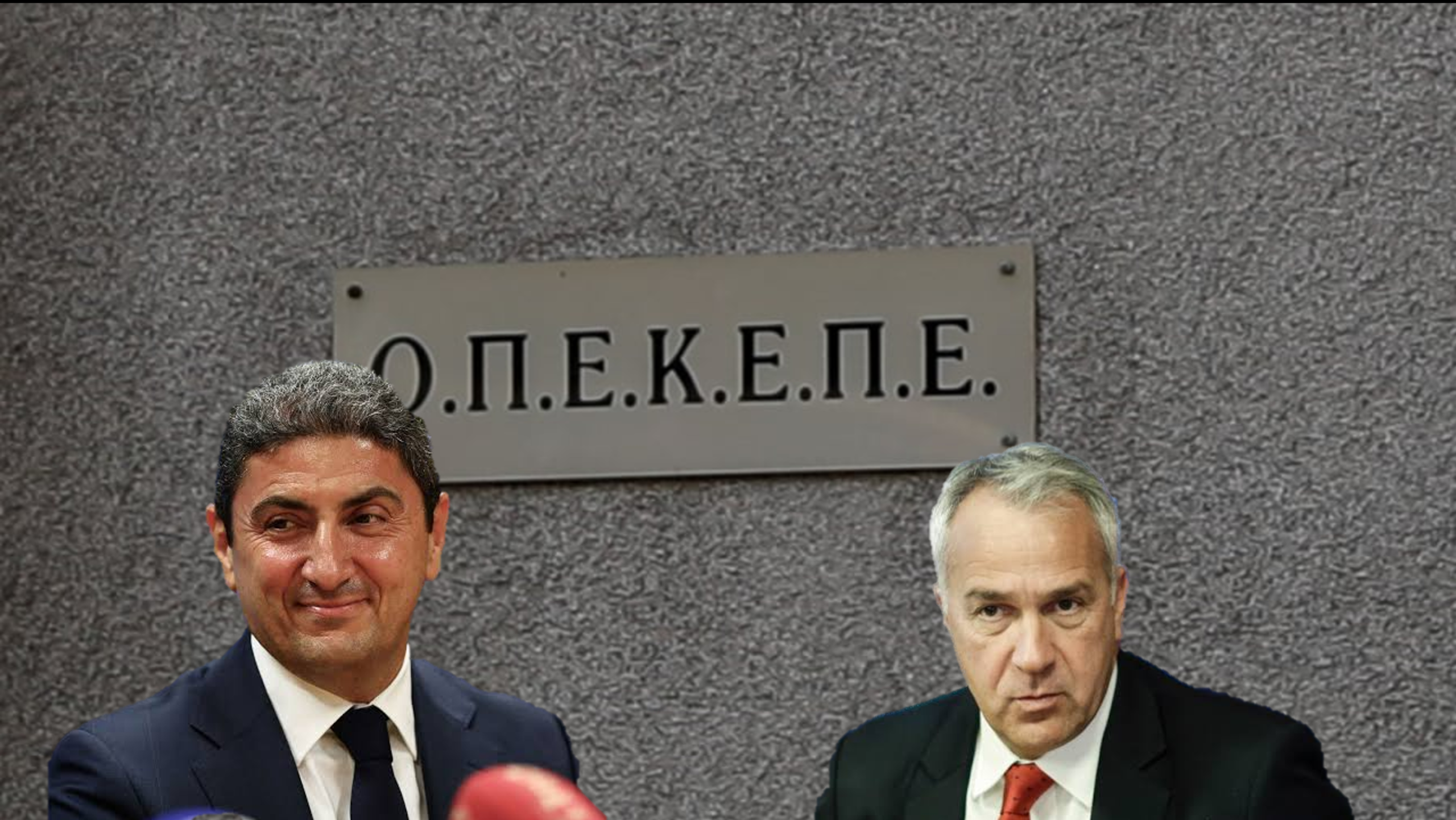 Αγωνία στο Μαξίμου για το σκάνδαλο του ΟΠΕΚΕΠΕ – Φόβοι και για άλλους ...
