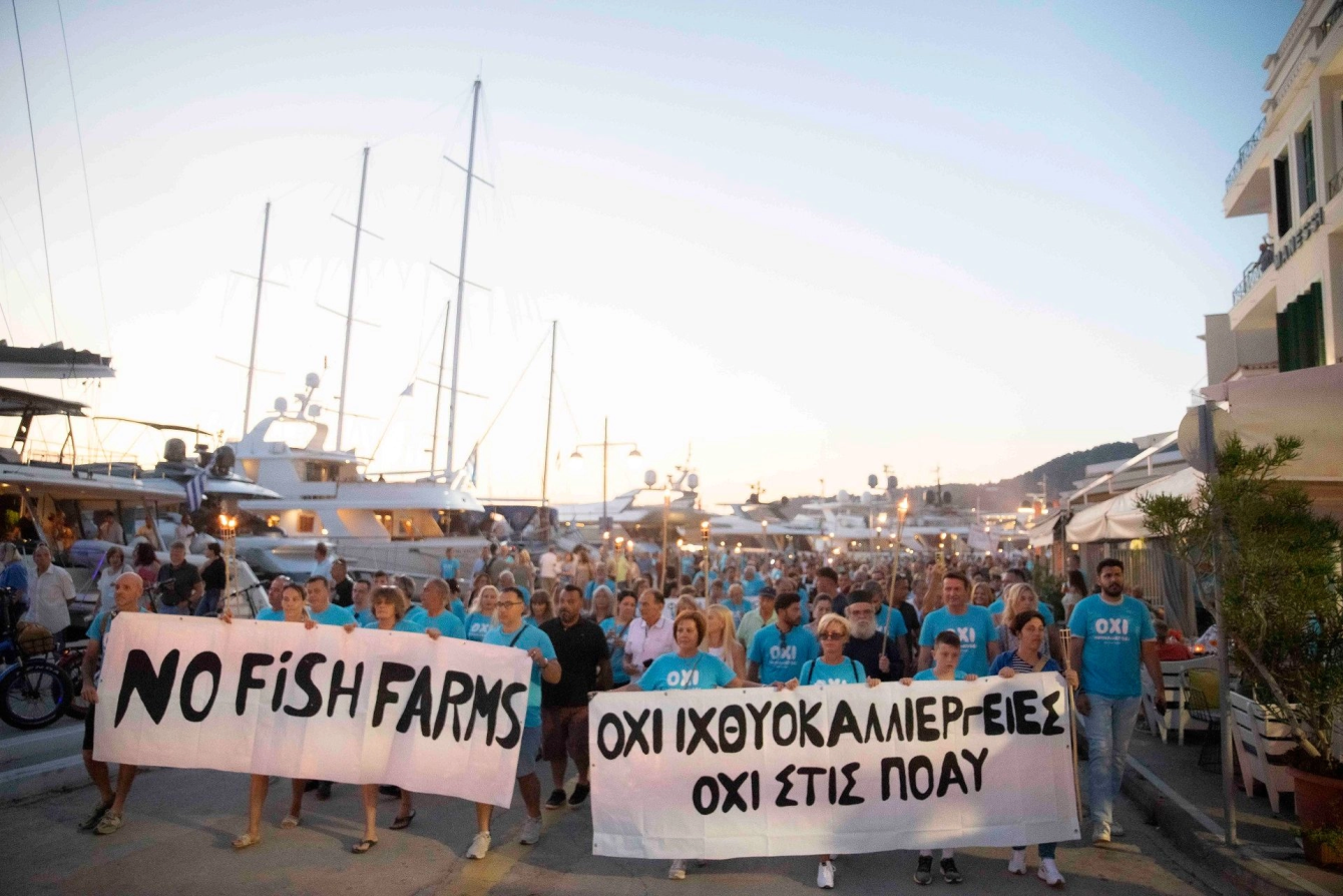 Οι κάτοικοι του Πόρου λένε “όχι” στις ιχθυοκαλλιέργειες – iAnatropi.gr