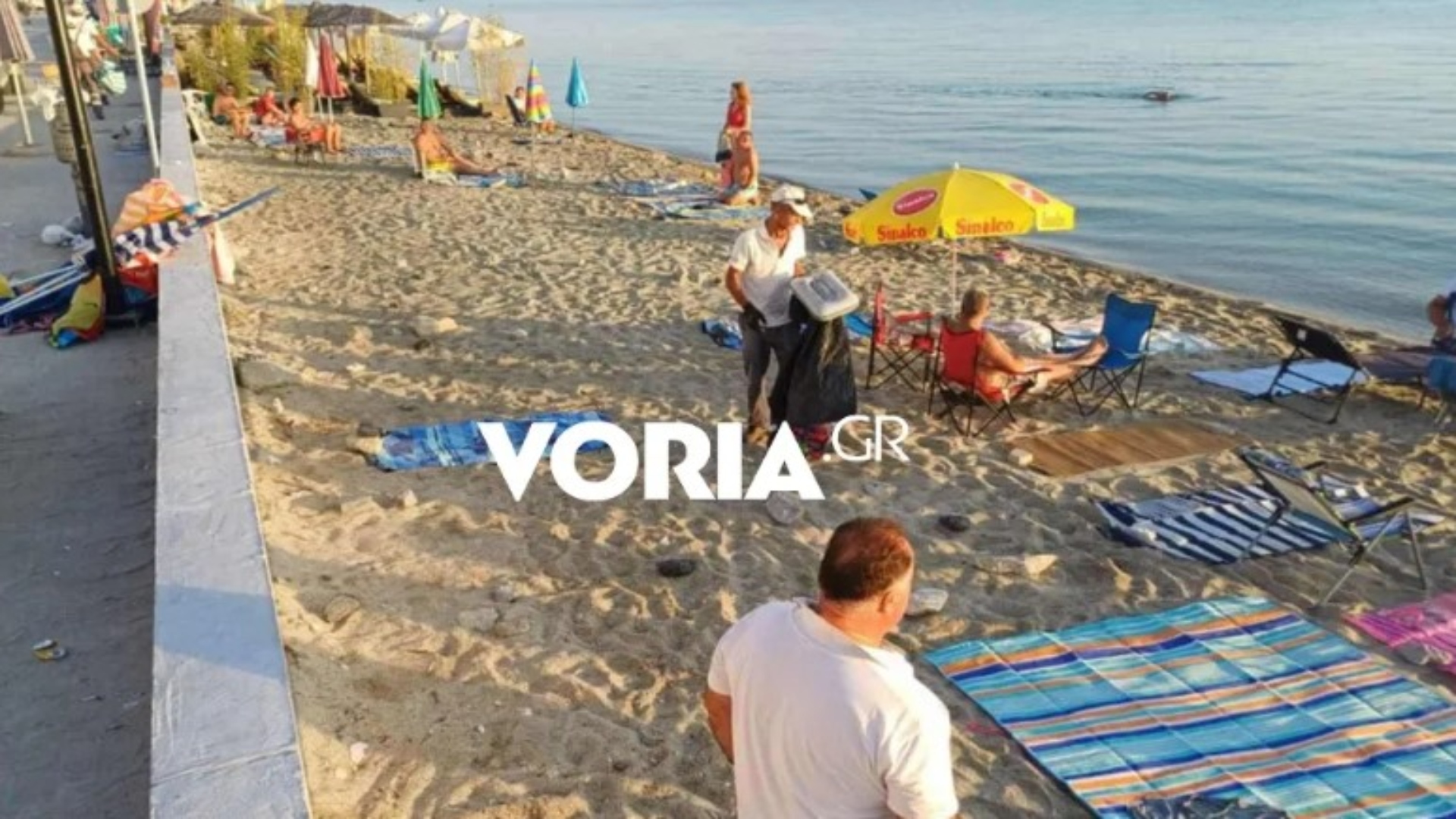 Χαλκιδική: Μάζεψαν δύο τόνους πετσέτες, ομπρέλες και ξαπλώστρες από ...