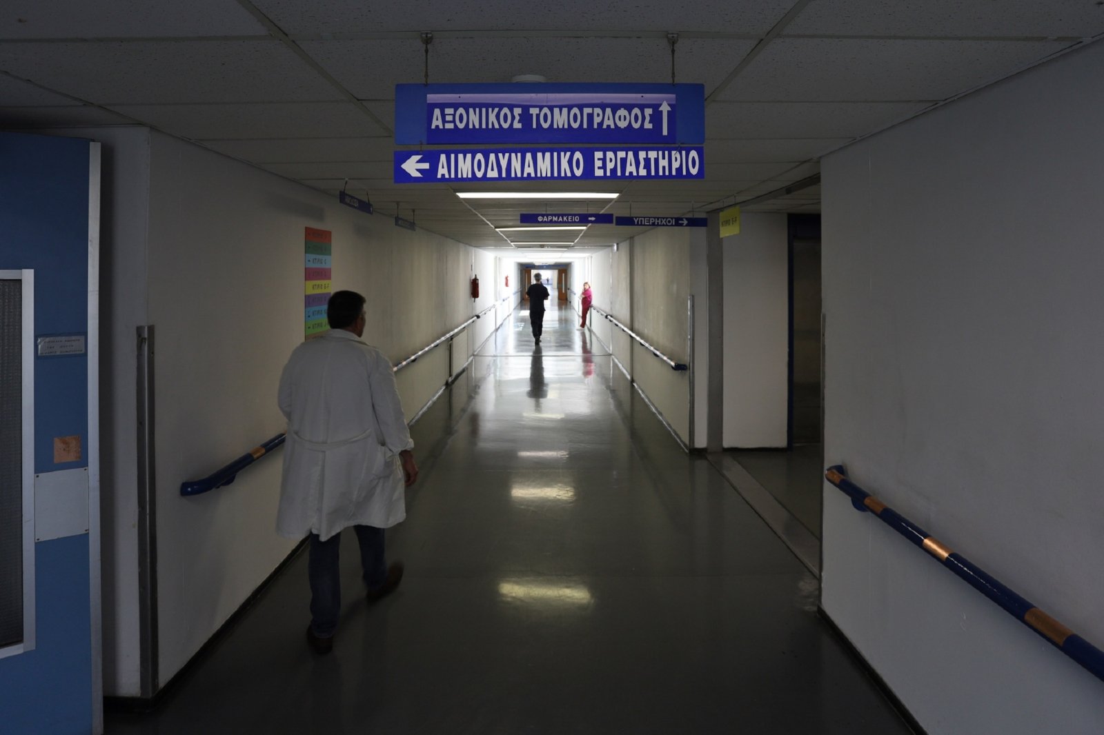Στη ΜΕΘ του Παίδων «Αγία Σοφία» 4χρονο αγοράκι έπειτα από επιπλοκές της ...