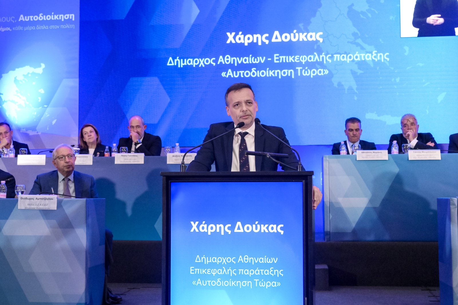 O Χάρης Δούκας γίνεται ο «κακός δαίμονας» για την κυβέρνηση – iAnatropi.gr